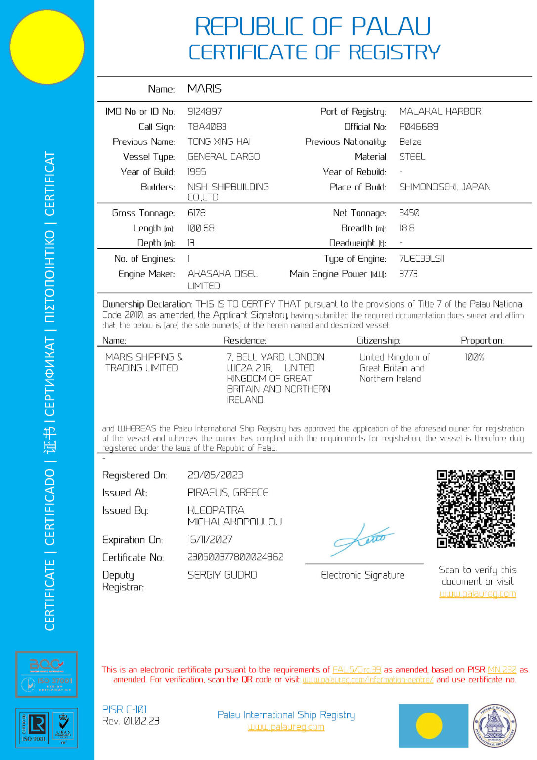 Certificates - Maris shipping & trading LIMITED