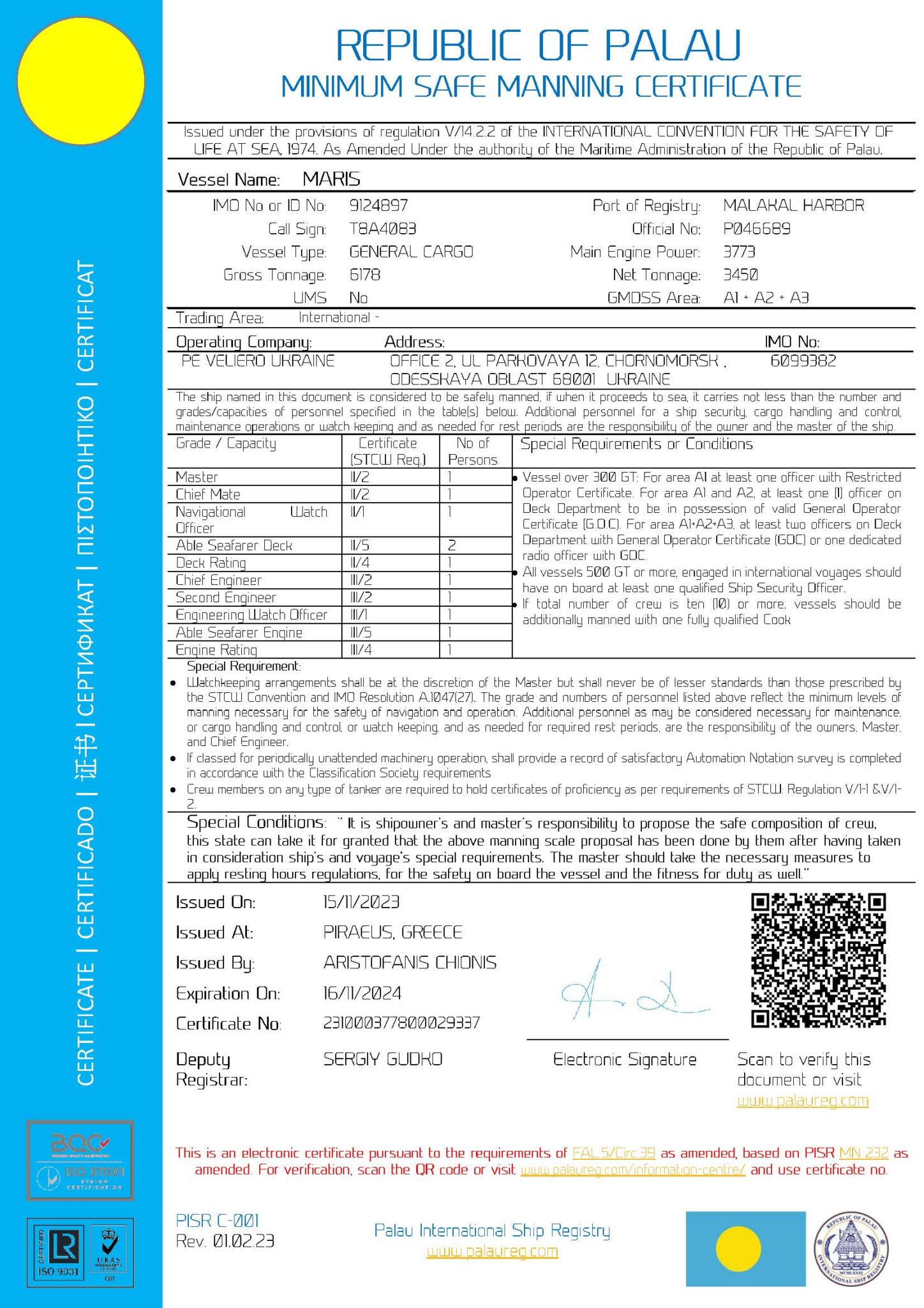 Certificates - Maris shipping & trading LIMITED